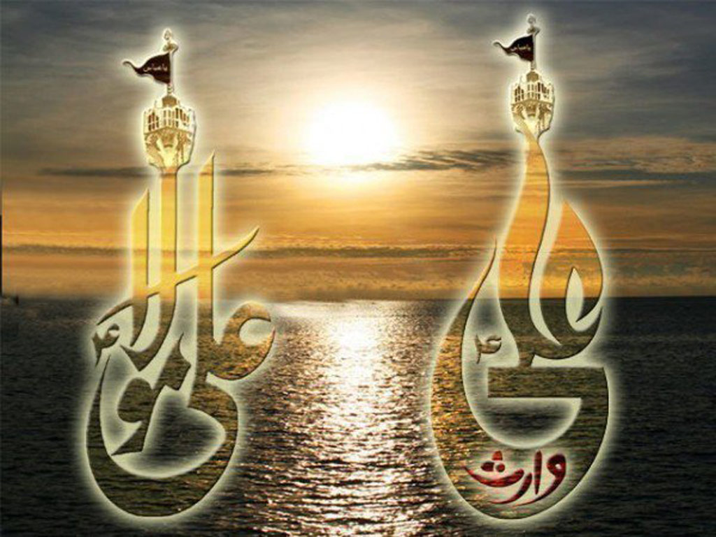 shia110: MOLA ALI a.s wallpapers